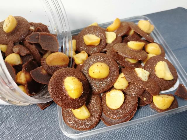 Macadamia Nut Cocoa Chips, can't stop the series, you can dazzle a box ...