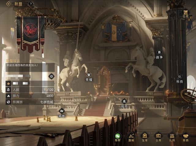 SLG is no longer a "coloring game"!"Return to the Empire" gameplay ...