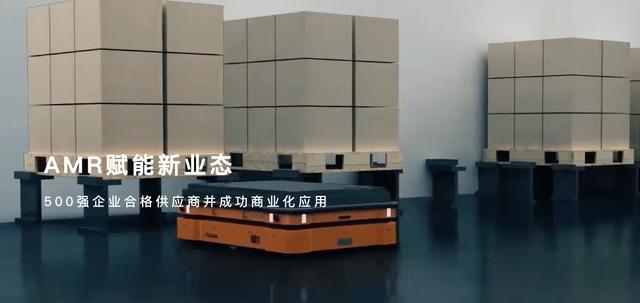 Volcano Engine releases large model training cloud platform - iMedia