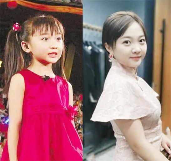 When she was young, she was small and exquisite, but she grew up with a ...