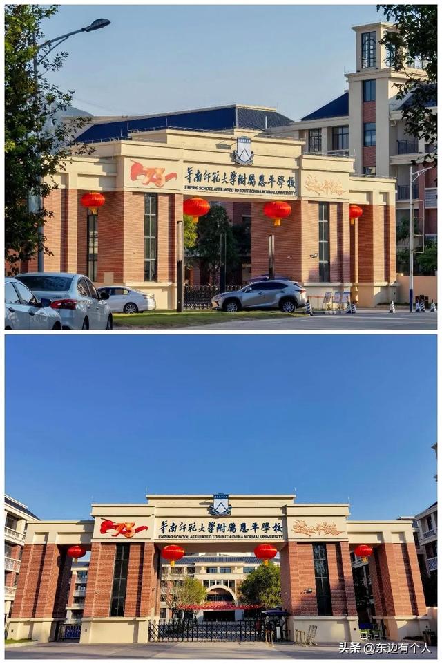 Promote the beautiful scenery of hometown (Enping) Promote a wave of ...