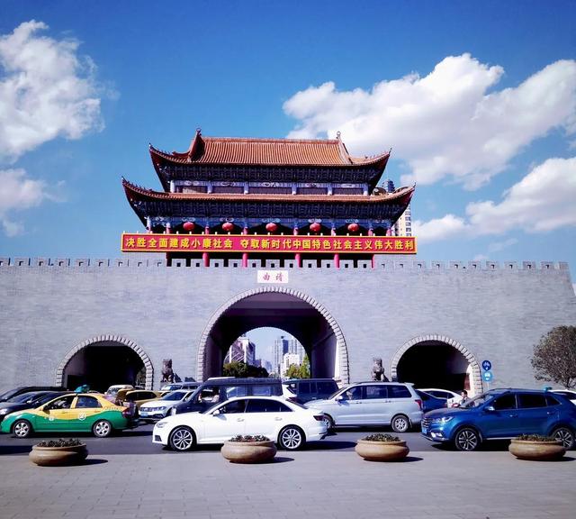 Qujing, the second largest city in Yunnan Province, why is there such a ...
