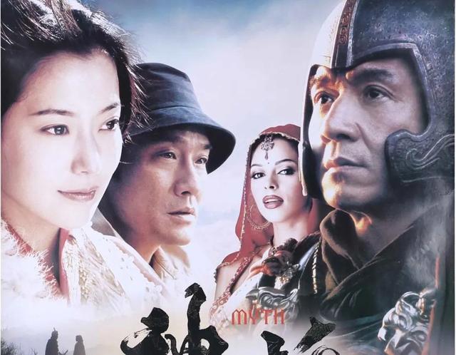 The filming of Jackie Chan's "Mythology 2" started, Guli Nazha and ...