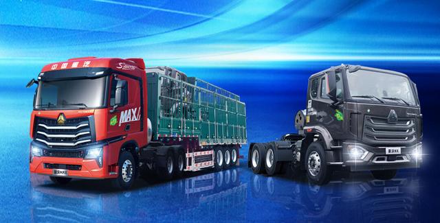 SINOTRUK HOWO gas master car "Xinjiang coal Sinotrans" burning engine ...