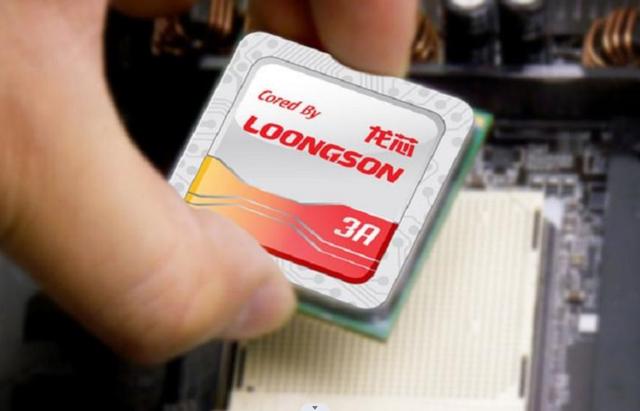 Domestic Loongson: 3A6000 has been delivered and evaluated for 7nm ...