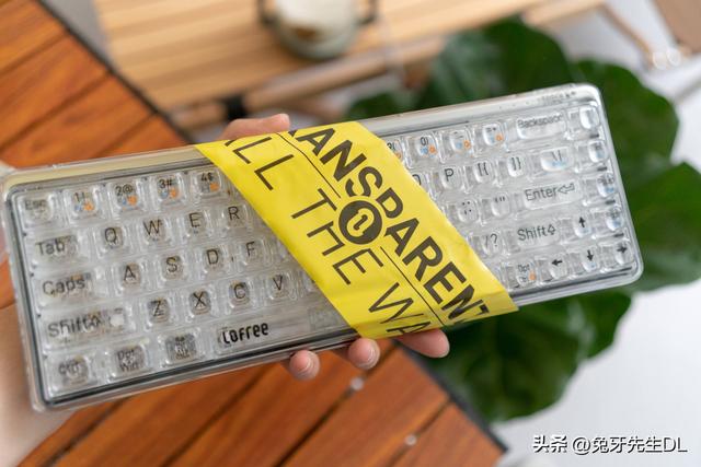 To Be The 1%, the keyboard can be made into crafts, I only serve Luo ...