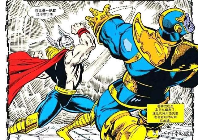 Fake Marvel fans like to tout deism the most, Thor is not as good as ...