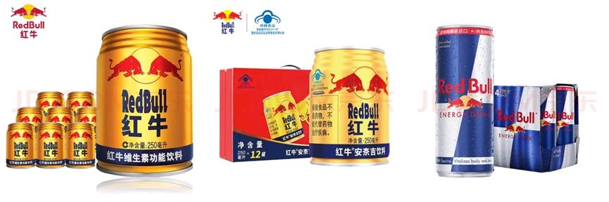 The "China-Thailand Red Bull" dispute that has been entangled for ...