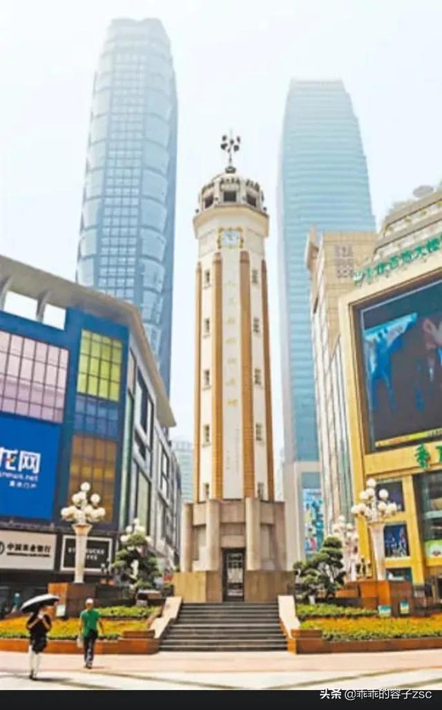 The origin of the name of Chongqing - iMedia