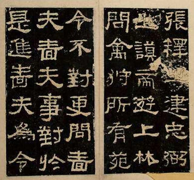 How to write small seal calligraphy?Why are more and more people paying ...