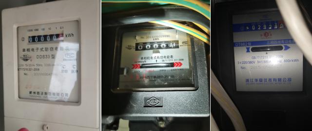 OCR industry application actual combat, detailed explanation of multi ...