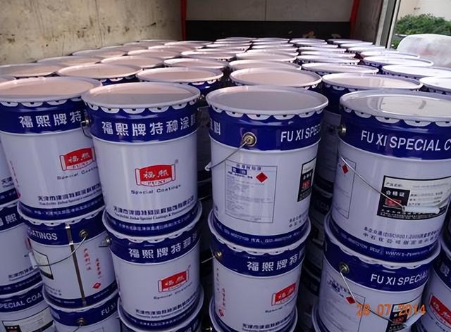 HG/T 3668-2020 Zinc-rich primer detection - iMedia