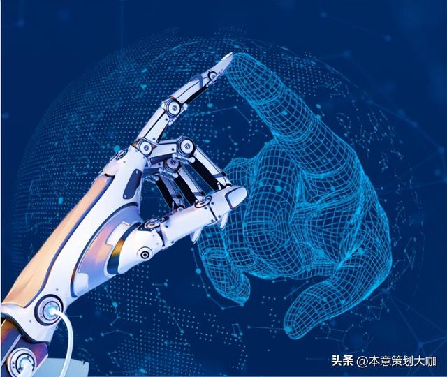 Metaverse "out" new tricks again? - iMedia