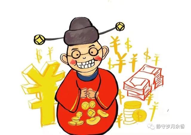 The Fate of Liu Hong/Hai Rui and Macheng - iMedia