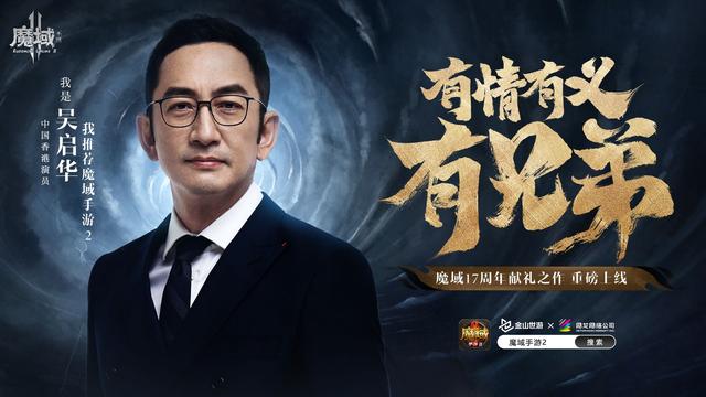How good is Wu Qihua's acting skills, a powerful Hong Kong star ...