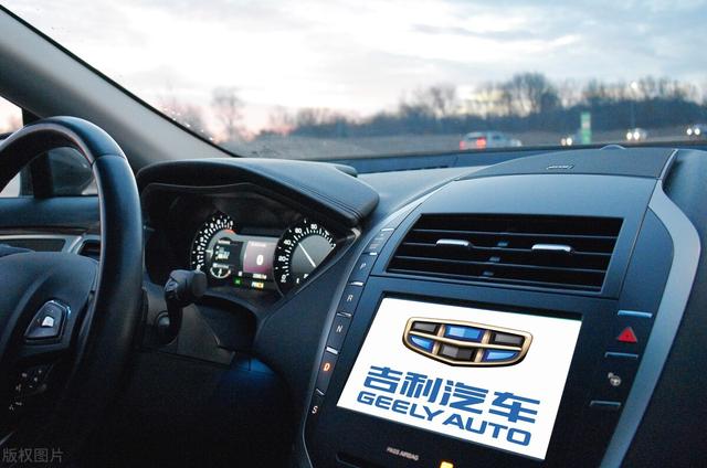 Geely enters the era of 4.0 car manufacturing, with a dual layout of ...