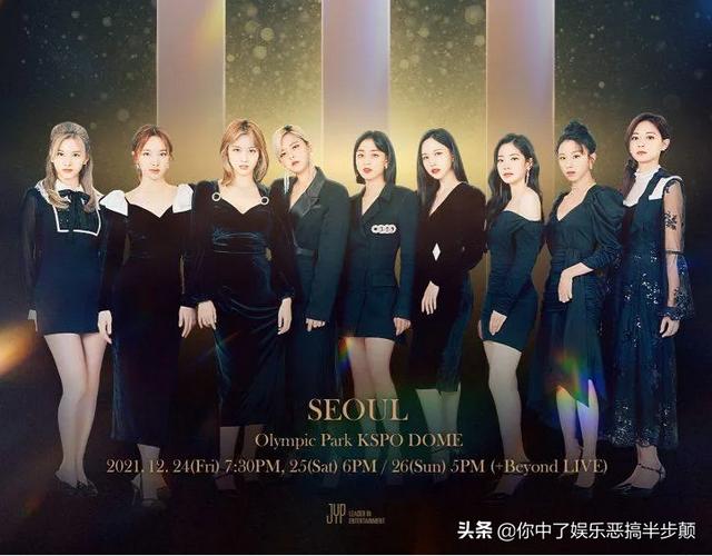 The cause of TWICE Jeongyeon's gaining weight is exposed, steroid side ...