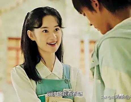 The road of life: Guo Xiaoting is willing to be his gunner for the four ...