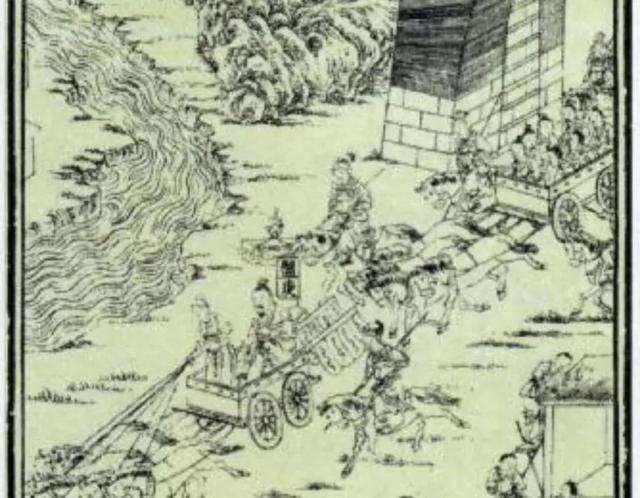 Chinese History (8) - Pan Geng moved to Yin - iMedia