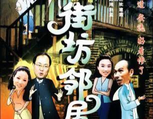 The stories in Chongqing Zai'er's memories - iMedia