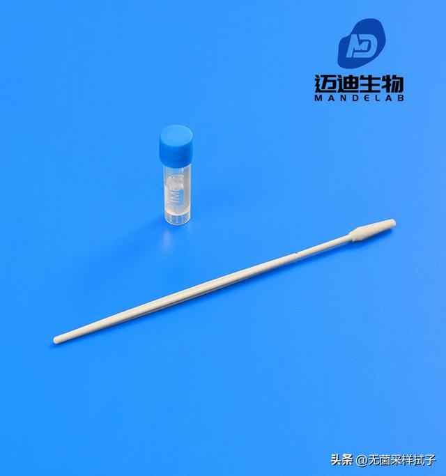 What is the use of cell preservation solution, the principle and use ...