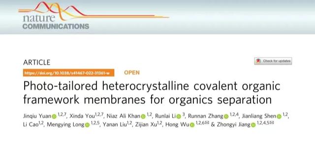 Nat. Commun.: Photo-tailored heterocrystalline covalent organic ...