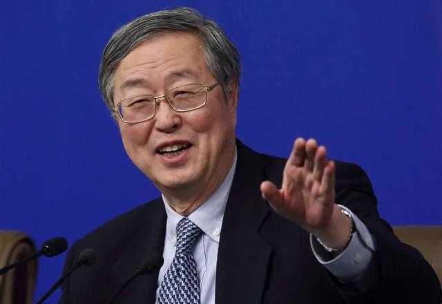 "Character" Zhou Xiaochuan: China's Challenge to Carbon Neutrality and ...