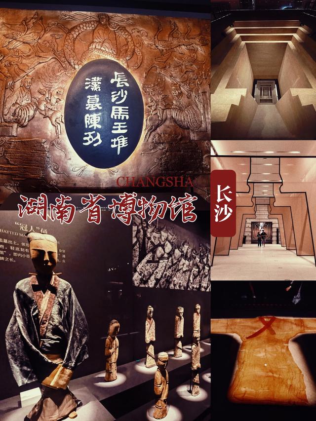 At A Glance The Mystery Of The Immortality Of The Immortal Female Corpse Mrs Xin Zhui In