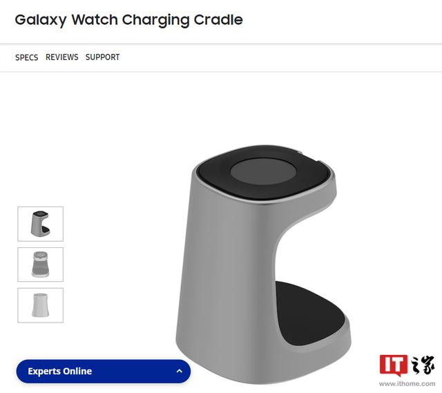 Samsung launches new charging dock for Galaxy Watch - iMedia