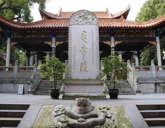 The Shennong of the Three Sovereigns and Five Emperors - iMedia