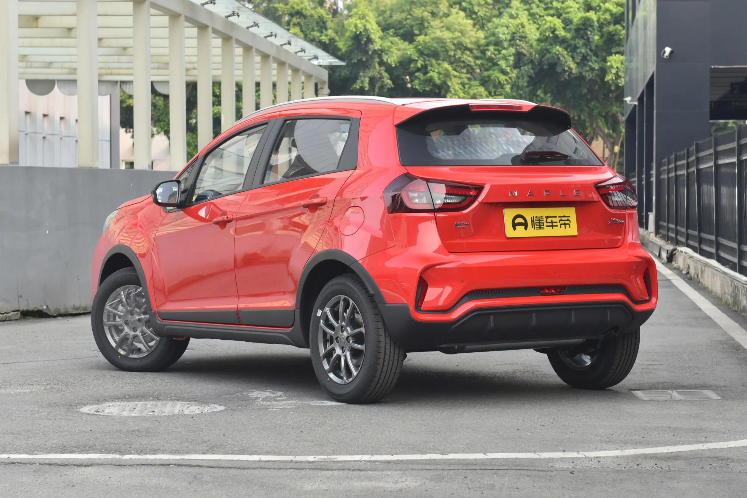 Ruilan X3 PRO, with a guide price of 67,900 yuan, sports styling ...