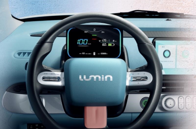 Changan LUMIN waxy corn interior official image released - iNEWS