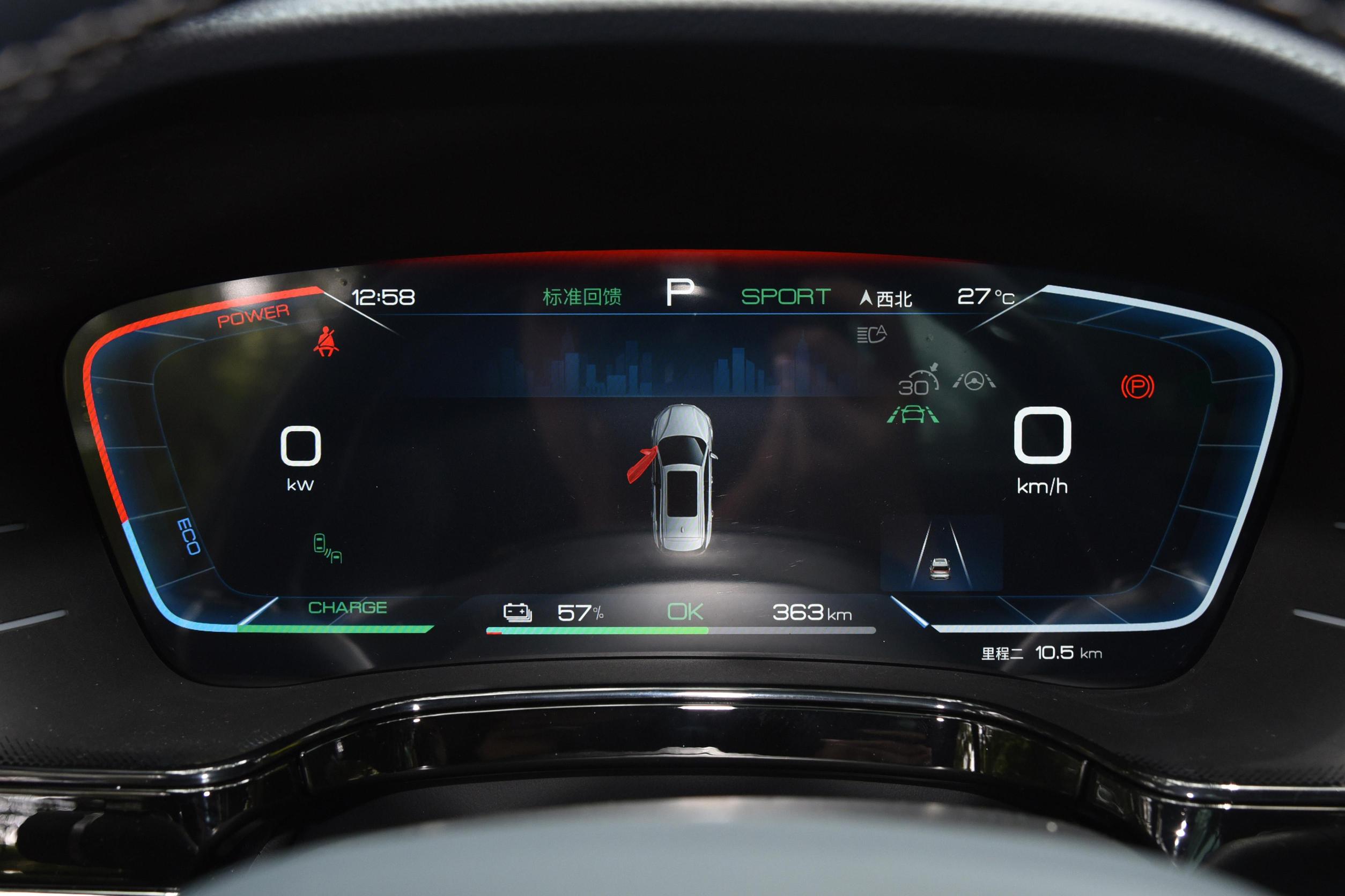 2022 Guangdong-Hong Kong-Macao Auto Show: Detailed interpretation of ...