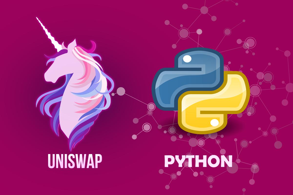 Uniswap對接Python開發包 - 頭條匯