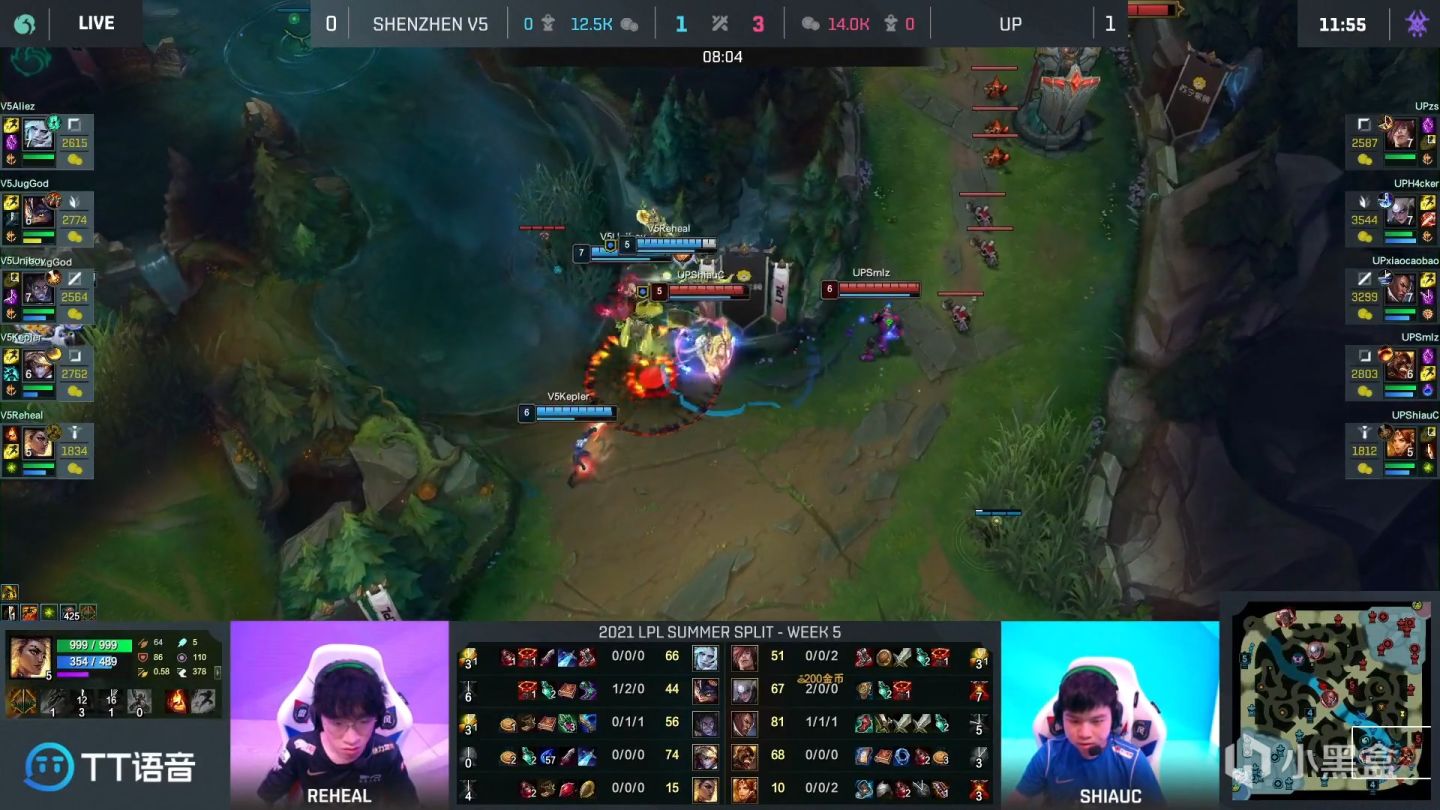 LPL常規賽：Hacker節奏拉滿，smlz法核逆天！UP 2-0 輕取V5 - 頭條匯