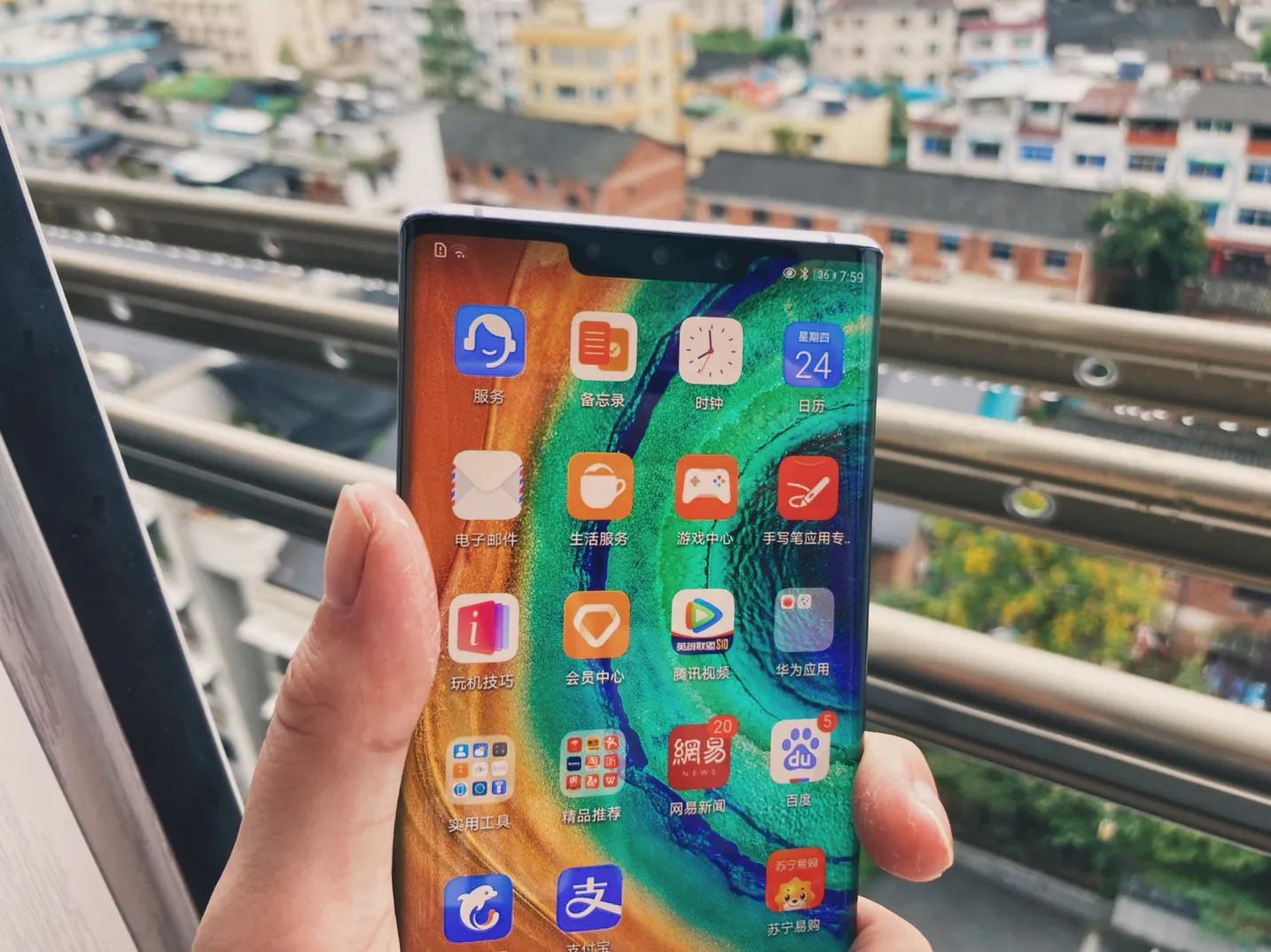 終於知道為什麼很多行內人都說最值得買的華為是Mate30P了 - 頭條匯