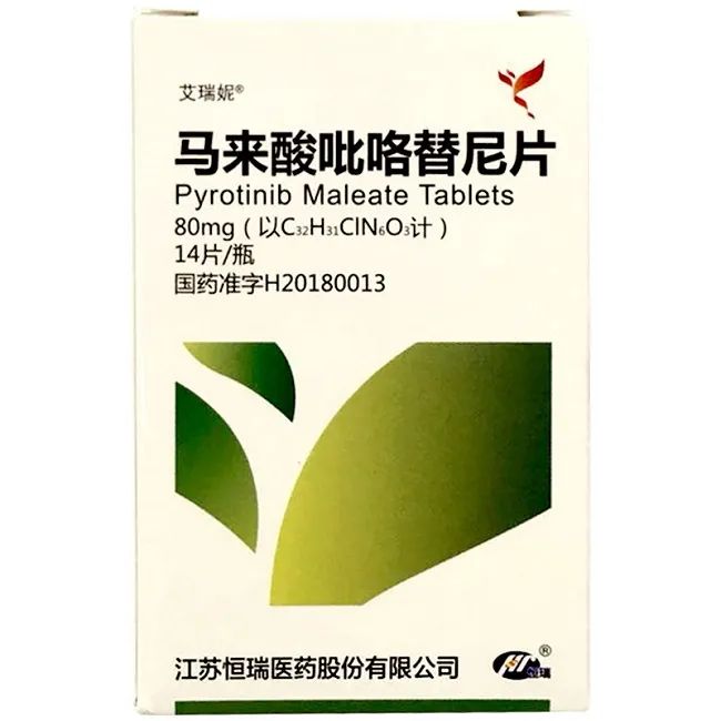 脑转移患者迎来新希望！已上市国产靶向药Pyrotinib再出新数据-印塔健康官网