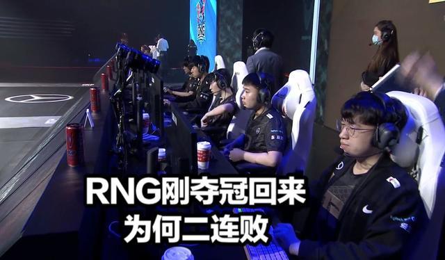 雙皇會大戰：FPX意欲復仇RNG！LPL官方賽前海報導出比賽焦點？ - 頭條匯