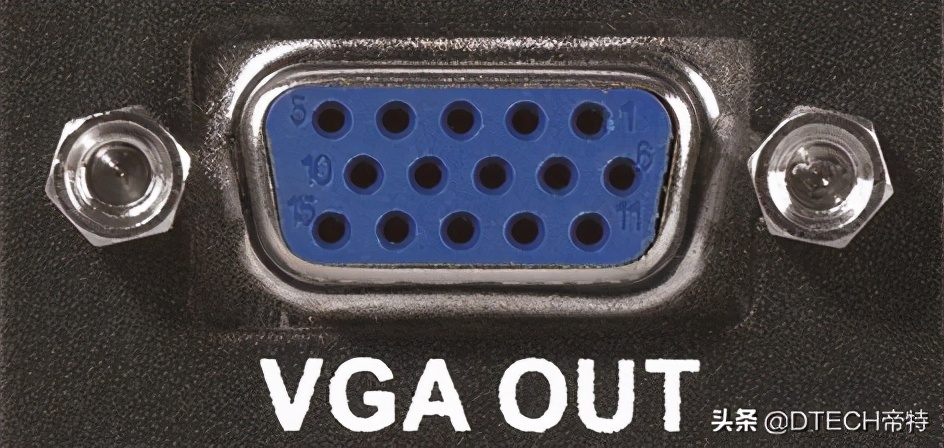 大盘点！关于VGA、DVI、HDMI的区别与特点，一文看懂 -6park.com