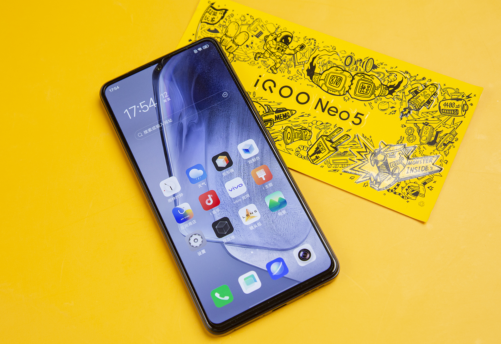 紅米K40和iQOO Neo5，誰才是驍龍870機王？ - 頭條匯