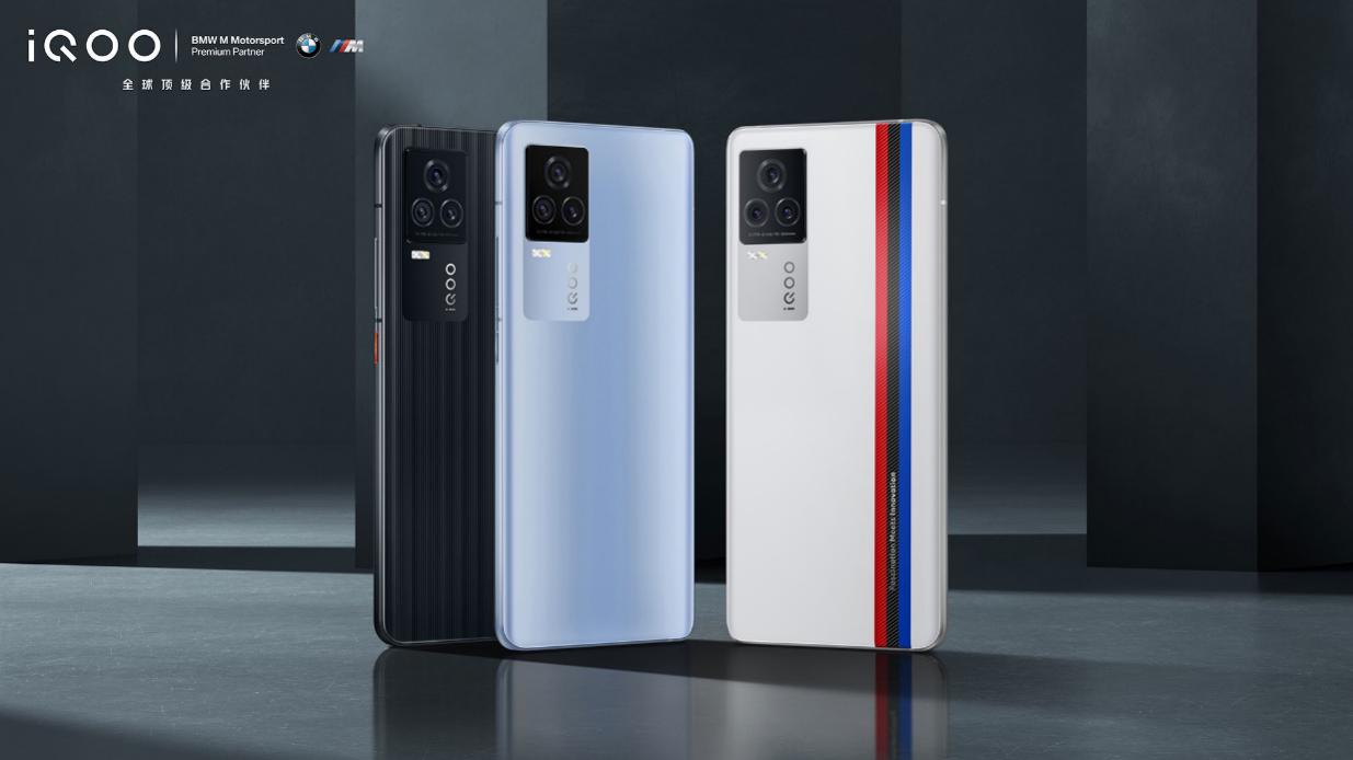 暑期購機良心種草：618賣爆了的iQOO 7你值得擁有 - 頭條匯