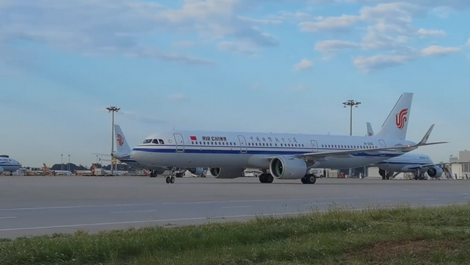 9月3日6时57分 恢复直飞北京的第一架国际航班已落地|9月|3日-社会资讯-川北在线