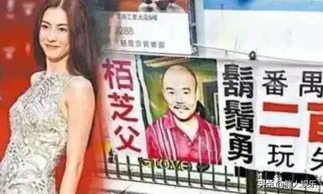 "Jade Girl Head" Cecilia Cheung's bold love history and the 7 men ...