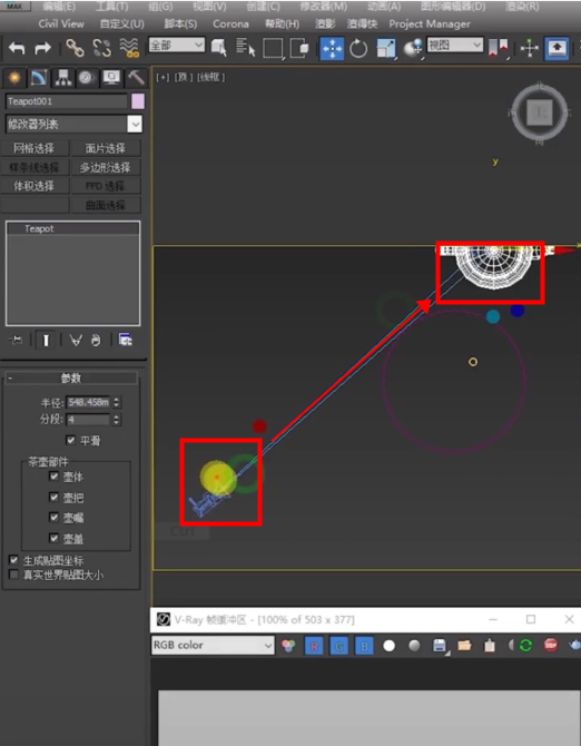 3DMAX物理相机参数怎么设置？_cgwang_绘学霸