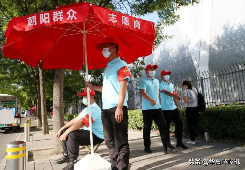 The five "melon kings" in the entertainment industry, how many stars ...