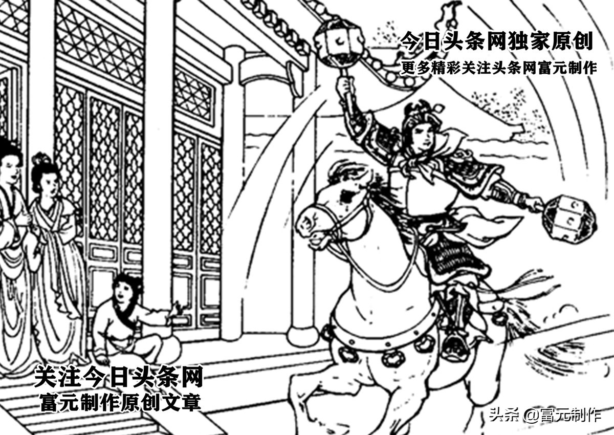 Fan Lihua, who defeated Xue Dingshan and Luo Zhang, what level did she ...