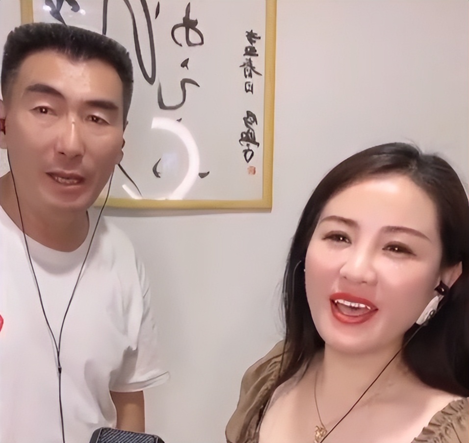 Li Yu became a new love and was planning a wedding. Ma Yuqin sat on the ...