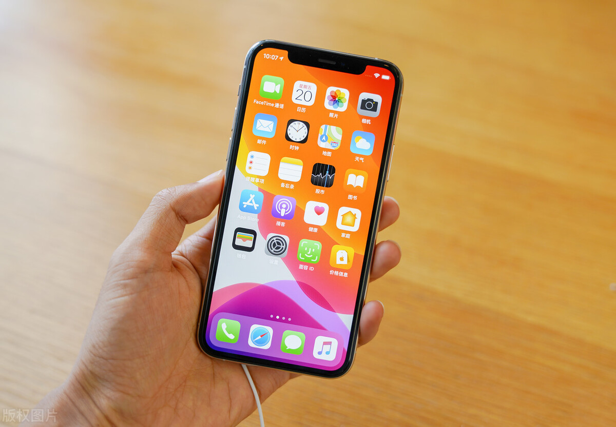 8 hidden functions and usage skills of Apple's mobile phone that you ...