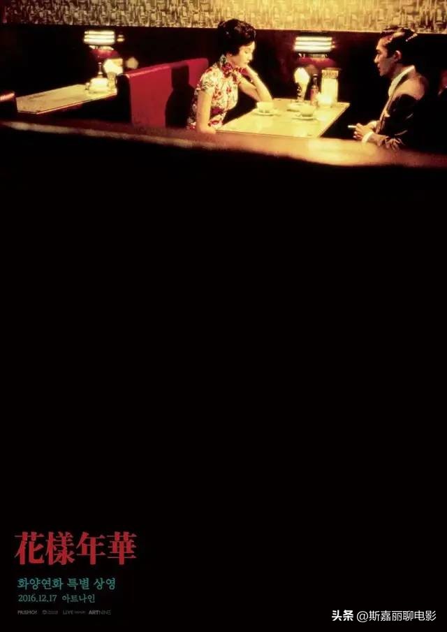 In front of the editing of this movie, many Chinese movies can only be ...