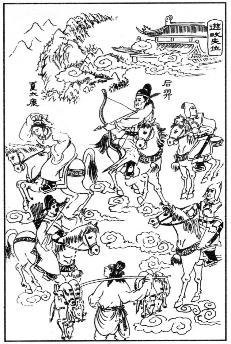 Day Reading Huaihe | What is Huaiyi? - iNEWS